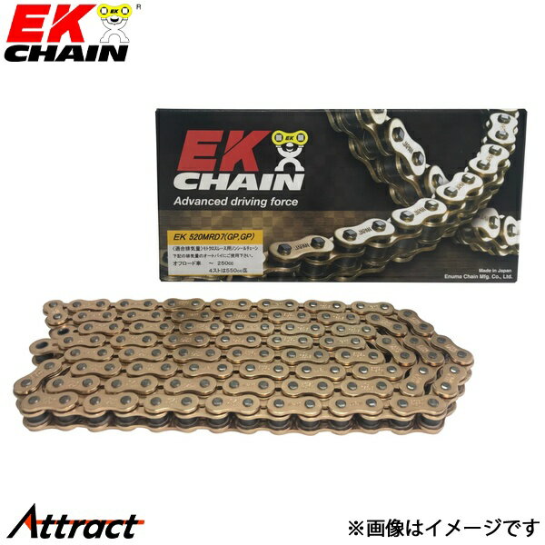 メーカー希望小売価格はメーカーサイトに基づいて掲載しています。メーカー江沼チェーン商品EKチェーン MRDシリーズ 520MRD7カラーゴールド商品サイズ116L同梱継手SPJ(標準)シール形状ノンシールJAN4571291816541商品...