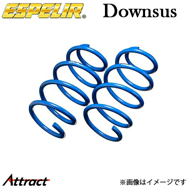 メーカー希望小売価格はメーカーサイトに基づいて掲載しています。メーカーESPELIR商品名Downsusセット内容リア左右セット品番F-8526RJANコード4536190385260車高変化量20〜25バネレート2.34対応バンプラバー-...