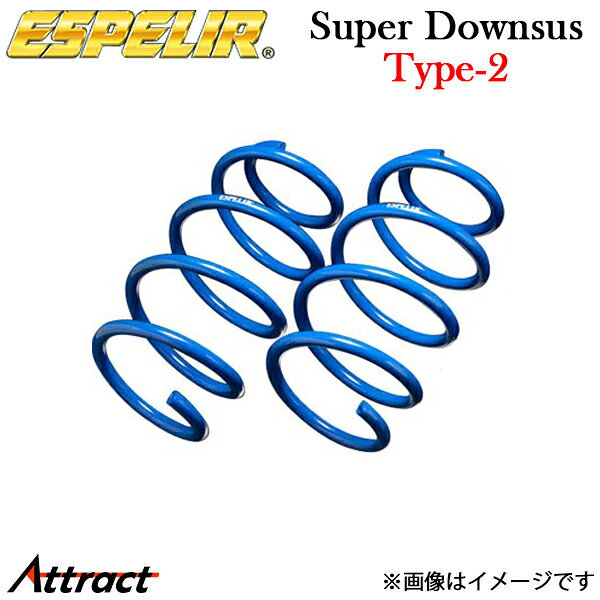 メーカー希望小売価格はメーカーサイトに基づいて掲載しています。メーカーESPELIR商品名Super Downsus Type-2セット内容フロント左右セット品番ESM-2432FJANコード4536190224323車高変化量52〜57バ...
