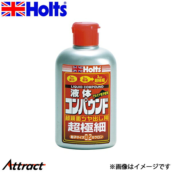 メーカー希望小売価格はメーカーサイトに基づいて掲載しています。メーカーHolts商品名スーパーファイン・コンパウンド・超極細品番MH159JANコード4978955001594容量・サイズ280ml商品サイズH155×W77×D57入数1商...