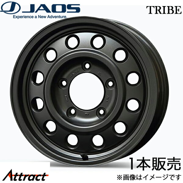 メーカー希望小売価格はメーカーサイトに基づいて掲載しています。商品TRIBE品番B950665MGMJAN4948350205125カラーマットガンメタリック本数1本サイズ(inch)16リム幅(inch)6.5フランジ形状Jボルト穴数5P...