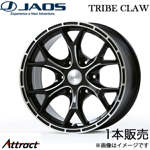 メーカー希望小売価格はメーカーサイトに基づいて掲載しています。商品TRIBE CLAW品番B951780BMJAN4948350300172カラーブラックミーリング本数1本サイズ(inch)17リム幅(inch)8フランジ形状Jボルト穴数6...