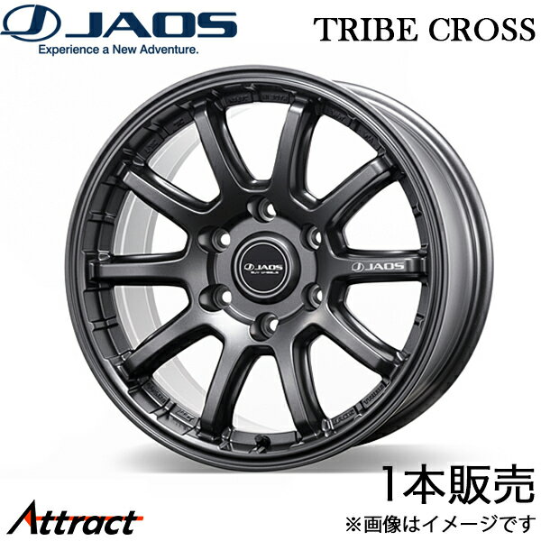 メーカー希望小売価格はメーカーサイトに基づいて掲載しています。商品TRIBE CROSS品番B952780MGMJAN4948350303944カラーマットガンメタリック本数1本サイズ(inch)17リム幅(inch)8フランジ形状Jボルト...