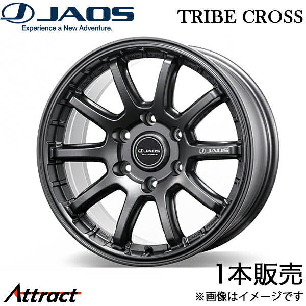 メーカー希望小売価格はメーカーサイトに基づいて掲載しています。商品TRIBE CROSS品番B952781MGMJAN4948350303968カラーマットガンメタリック本数1本サイズ(inch)17リム幅(inch)8フランジ形状Jボルト...