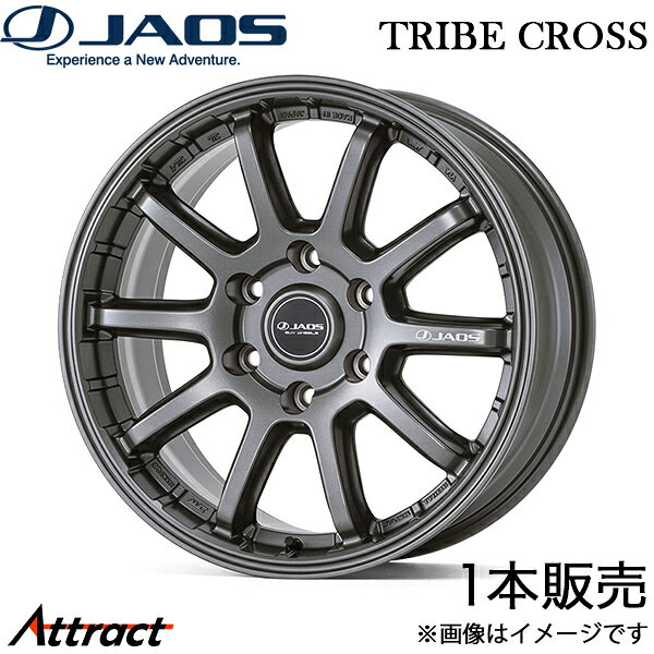 メーカー希望小売価格はメーカーサイトに基づいて掲載しています。商品TRIBE CROSS品番B952885MGMJAN4948350308703カラーマットガンメタリック本数1本サイズ(inch)18リム幅(inch)8.5フランジ形状Jボ...