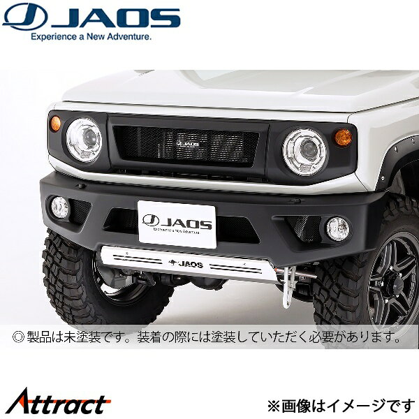メーカー希望小売価格はメーカーサイトに基づいて掲載しています。メーカーJAOS商品名フロントスポーツカウル 未塗装品品番B040513JANコード4948350301964商品概要クロスカントリーバンパーをモチーフにしたオリジナルの樹脂製バ...