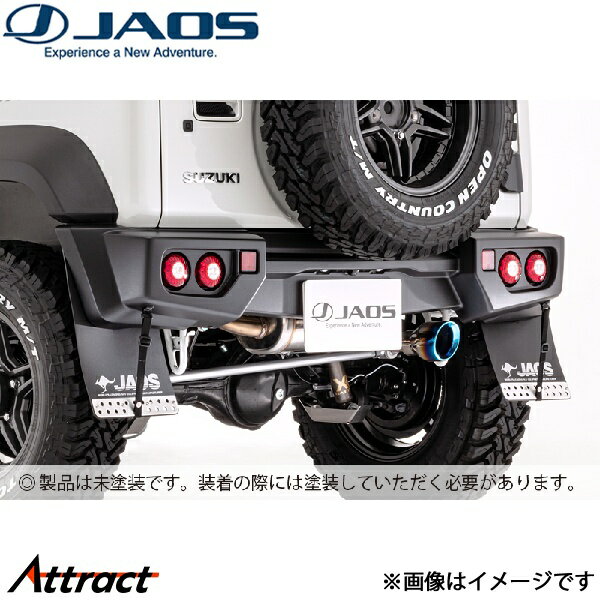 メーカー希望小売価格はメーカーサイトに基づいて掲載しています。メーカーJAOS商品名リヤスポーツカウル 未塗装品品番B042518JANコード4948350303715商品概要ワイドボディのジムニーシエラ JB74系にあわせて全体的にボリュ...