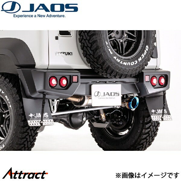 メーカー希望小売価格はメーカーサイトに基づいて掲載しています。メーカーJAOS商品名リヤスポーツカウル 塗装品 マットブラック品番B042518MBJANコード4948350304101商品概要ワイドボディのジムニーシエラ JB74系にあわ...
