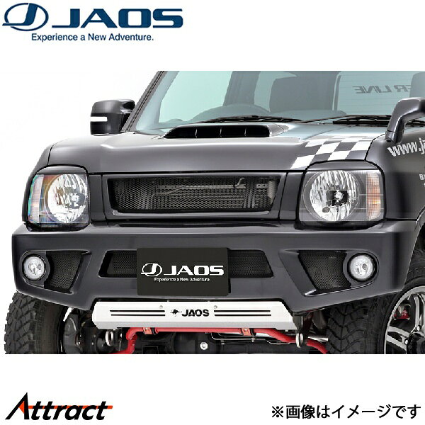 メーカー希望小売価格はメーカーサイトに基づいて掲載しています。メーカーJAOS商品名フロントグリル品番B060512JANコード4948350020490商品概要2本のバーティカルライン(縦線)とスポーティーな大口径のデザインでフロントビュ...