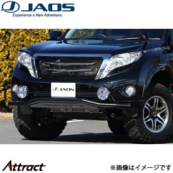 メーカー希望小売価格はメーカーサイトに基づいて掲載しています。メーカーJAOS商品名フロントスキッドバー ブラック/ブラック品番B150066DJANコード4948350206337商品概要強靱さとスタイリングを両立した｢JAOSフロントス...
