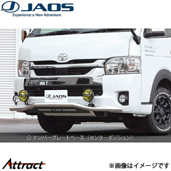 メーカー希望小売価格はメーカーサイトに基づいて掲載しています。メーカーJAOS商品名フロントスキッドバー ポリッシュ/ブラック品番B150204BJANコード4948350206399商品概要強靱さとスタイリングを両立した｢JAOSフロント...
