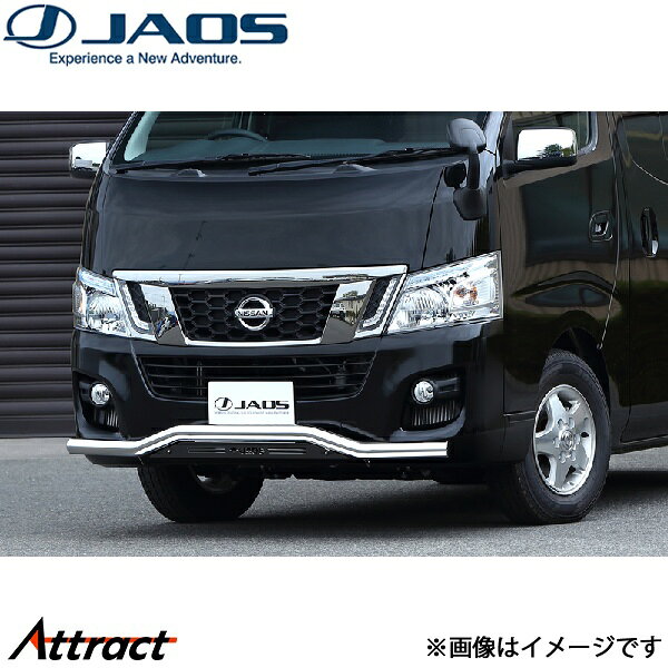 メーカー希望小売価格はメーカーサイトに基づいて掲載しています。メーカーJAOS商品名フロントスキッドバー ポリッシュ/ブラック品番B150482BJANコード4948350208072商品概要強靱さとスタイリングを両立した｢JAOSフロント...