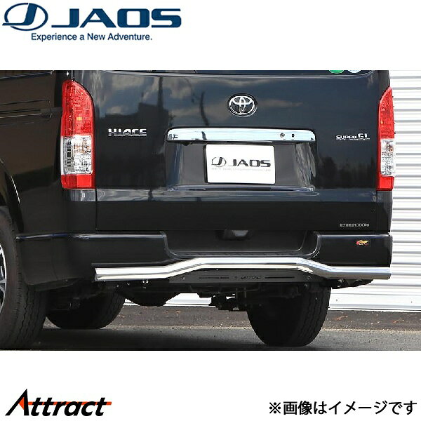 メーカー希望小売価格はメーカーサイトに基づいて掲載しています。メーカーJAOS商品名リヤスキッドバー ポリッシュ/ブラック品番B154201BJANコード4948350208362商品概要後退時にヒットしやすい4WD&amp;SUVのリヤバ...