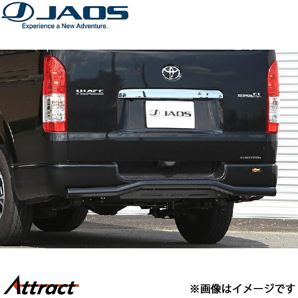 メーカー希望小売価格はメーカーサイトに基づいて掲載しています。メーカーJAOS商品名リヤスキッドバー ブラック/ブラック品番B154201DJANコード4948350208386商品概要後退時にヒットしやすい4WD&amp;SUVのリヤバン...