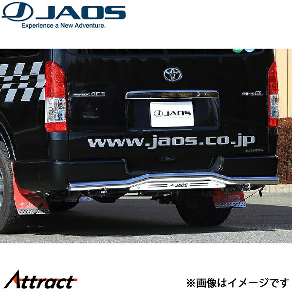 メーカー希望小売価格はメーカーサイトに基づいて掲載しています。メーカーJAOS商品名リヤスキッドバー ポリッシュ/ブラスト品番B154202AJANコード4948350206429商品概要後退時にヒットしやすい4WD&amp;SUVのリヤバ...