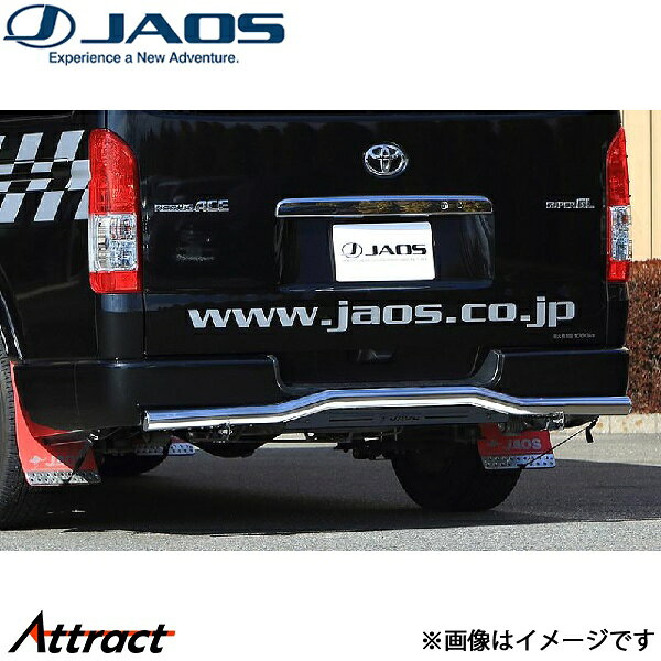 メーカー希望小売価格はメーカーサイトに基づいて掲載しています。メーカーJAOS商品名リヤスキッドバー ポリッシュ/ブラック品番B154202BJANコード4948350206436商品概要後退時にヒットしやすい4WD&amp;SUVのリヤバ...