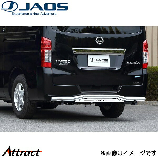 メーカー希望小売価格はメーカーサイトに基づいて掲載しています。メーカーJAOS商品名リヤスキッドバー ポリッシュ/ブラスト品番B154482AJANコード4948350208102商品概要後退時にヒットしやすい4WD&amp;SUVのリヤバ...