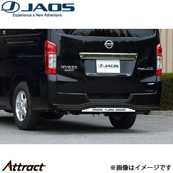 メーカー希望小売価格はメーカーサイトに基づいて掲載しています。メーカーJAOS商品名リヤスキッドバー ブラック/ブラスト品番B154482CJANコード4948350208126商品概要後退時にヒットしやすい4WD&amp;SUVのリヤバン...