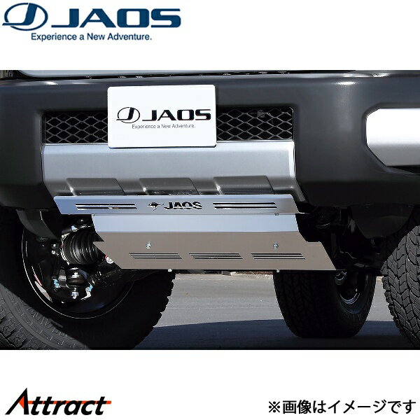 メーカー希望小売価格はメーカーサイトに基づいて掲載しています。メーカーJAOS商品名スキッドプレートIII品番B250245JANコード4948350201455商品概要思わぬダメージを受けやすいフロントボトムをガード。また、リフトアップ時...