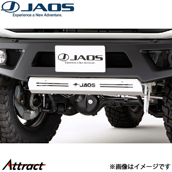 メーカー希望小売価格はメーカーサイトに基づいて掲載しています。メーカーJAOS商品名フロントスポーツカウル用スキッドプレート品番B254513JANコード4948350301988商品概要スポーツカウル装着車のためにデザインされた専用スキッ...