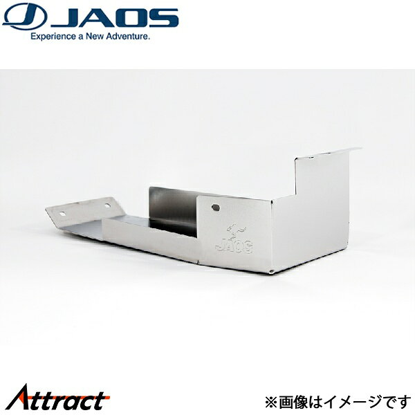 メーカー希望小売価格はメーカーサイトに基づいて掲載しています。メーカーJAOS商品名キャニスターガード品番B274513JANコード4948350302022商品概要新型ジムニーからフレーム下部のガソリンタンク横に移動されたチャコールキャニ...
