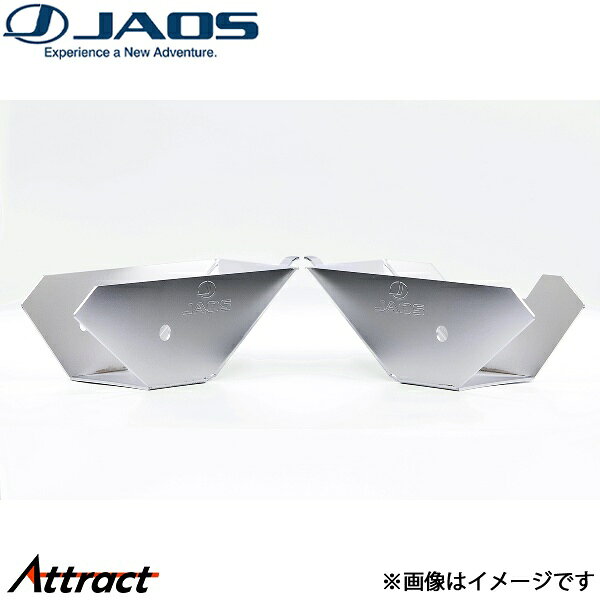 メーカー希望小売価格はメーカーサイトに基づいて掲載しています。メーカーJAOS商品名アームプロテクター フロント品番B290513FJANコード4948350302053商品概要オフロード走行時にヒットしやすいフロントのリーディングアームピ...