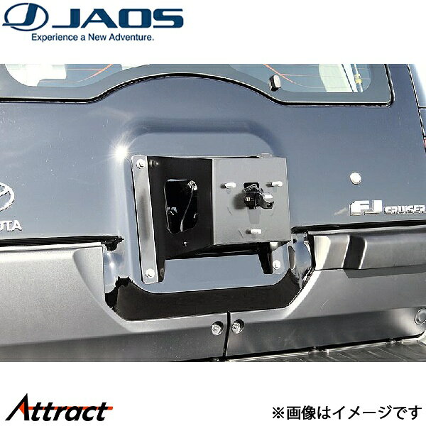 メーカー希望小売価格はメーカーサイトに基づいて掲載しています。メーカーJAOS商品名スペアタイヤブラケット品番B320245JANコード4948350201530商品概要商品内容・スペアタイヤブラケット・バックカメラ取付ブラケット・ボルトセ...