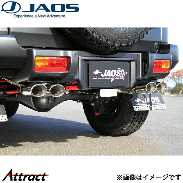 メーカー希望小売価格はメーカーサイトに基づいて掲載しています。メーカーJAOS商品名BATTLEZ テールパイプフィニッシャー TF-4品番B706245JANコード4948350202810商品概要TIG接痕をあえて残してレーシーな雰囲気...