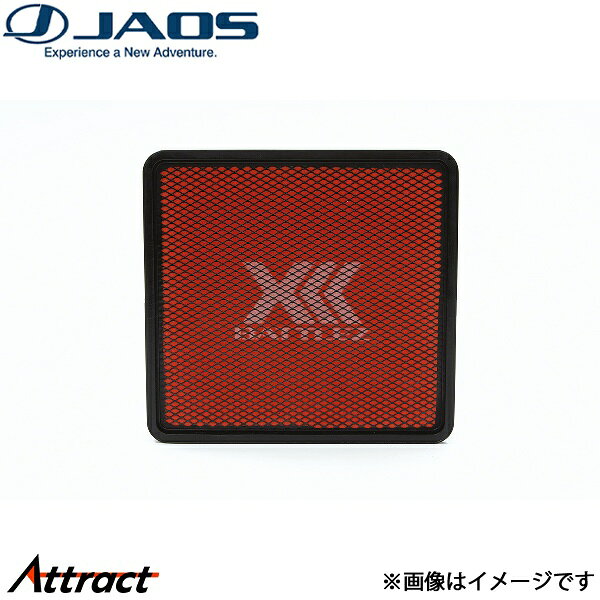 メーカー希望小売価格はメーカーサイトに基づいて掲載しています。メーカーJAOS商品名BATTLEZ エアクリーナー品番B730048JANコード4948350101403商品概要抜群の吸入効率と洗浄で繰り返し使用できる経済性が特長のトレード...