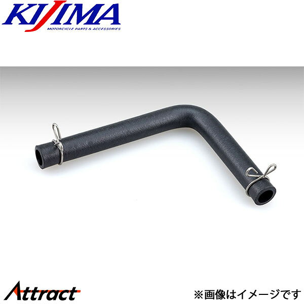 メーカー希望小売価格はメーカーサイトに基づいて掲載しています。メーカーKIJIMA商品名耐油L型2層ホース 内径8mm ガソリン対応品番105-0713JAN4934154117962製品説明フューエルラインの狭いスペースで特に有効なL字型...