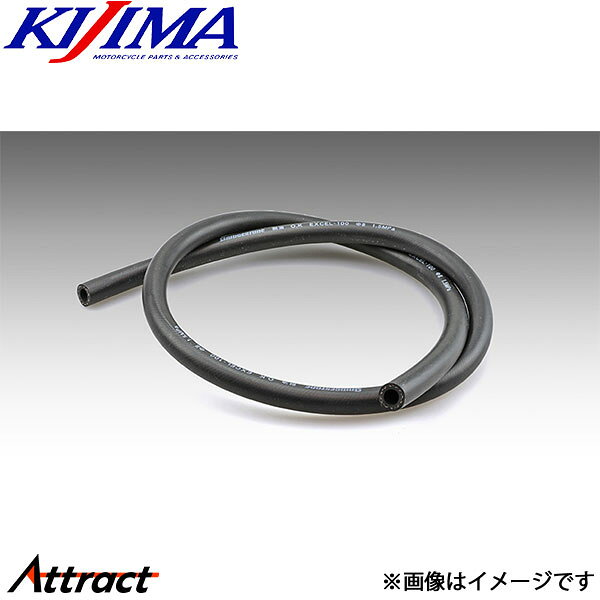 メーカー希望小売価格はメーカーサイトに基づいて掲載しています。メーカーKIJIMA商品名ホース 耐油/耐圧/耐候 ブラック 1.5MPa 呼び寸法8mm/1m品番105-0878JAN4934154115838製品説明汎用的にご使用可能な耐...
