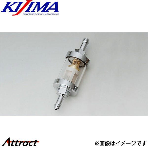 メーカー希望小売価格はメーカーサイトに基づいて掲載しています。メーカーKIJIMA商品名ガソリンフィルター ホース内径6-6.5mm用品番105-207JAN4934154115067製品説明クロームメッキ仕上げの口金にガラス製ボディの高級...