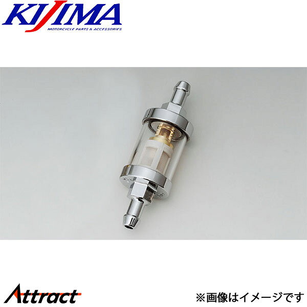 メーカー希望小売価格はメーカーサイトに基づいて掲載しています。メーカーKIJIMA商品名ガソリンフィルター ホース内径7.5-8mm用品番105-210JAN4934154115098製品説明クロームメッキ仕上げの口金にガラス製ボディの高級...