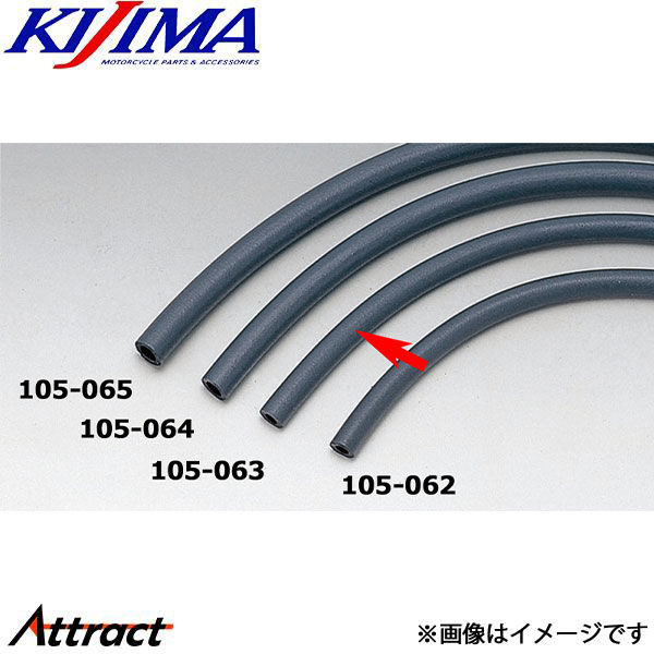 メーカー希望小売価格はメーカーサイトに基づいて掲載しています。メーカーKIJIMA商品名ホース 耐油 2層管 内径 5.0mm/1m グレー商品コード105-063JANコード4934154113506製品説明内側に耐油ゴム、外側に耐熱ネオ...