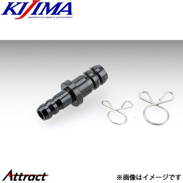 メーカー希望小売価格はメーカーサイトに基づいて掲載しています。メーカーKIJIMA商品名ホース変換ジョイント 6mm→8mm ブラック商品コード105-16500JANコード4934154117504製品説明ガソリンタンクやキャブレターを交...
