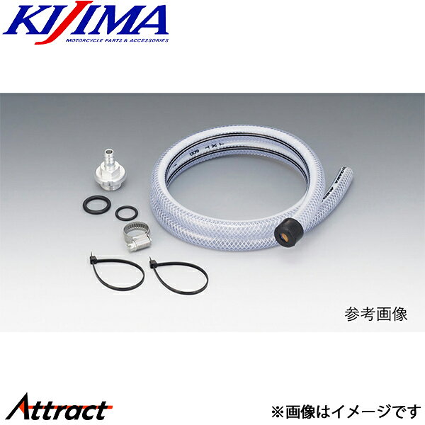 メーカー希望小売価格はメーカーサイトに基づいて掲載しています。メーカーKIJIMA商品名テトロンホース ミッションブリーザーKIT M30x10 P1.5 D12商品コード106-0231JANコード4934154117283製品説明テトロ...