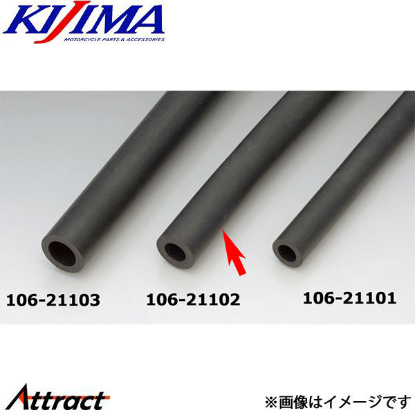 メーカー希望小売価格はメーカーサイトに基づいて掲載しています。メーカーKIJIMA商品名ホース 耐油 ブレーキマスター用 ストレート 245mm 内径 7mm商品コード106-21102JANコード4934154113667製品説明DOT4...