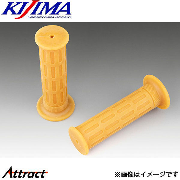 メーカー希望小売価格はメーカーサイトに基づいて掲載しています。メーカーKIJIMA商品名グリップラバー 生ゴム 全長125mm 標準ハンドル用商品コード201-034JANコード4934154125158製品説明標準ハンドル用のグリップラバ...