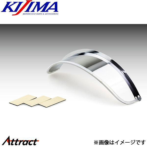 メーカー希望小売価格はメーカーサイトに基づいて掲載しています。メーカーKIJIMA商品名ヘッドライトバイザー GB350C 24Y- クロームメッキ商品コード203-2993JANコード4934154160791製品説明クラシックな雰囲気を...