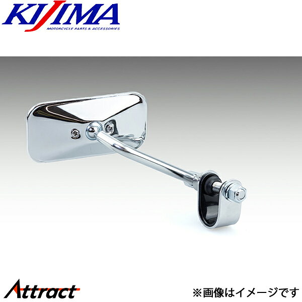 メーカー希望小売価格はメーカーサイトに基づいて掲載しています。メーカーKIJIMA商品名ミニスクエアーミラー ハンドルクランプタイプ クロームメッキ商品コード203-9124JANコード4934154137489製品説明ハンドルへクランプす...