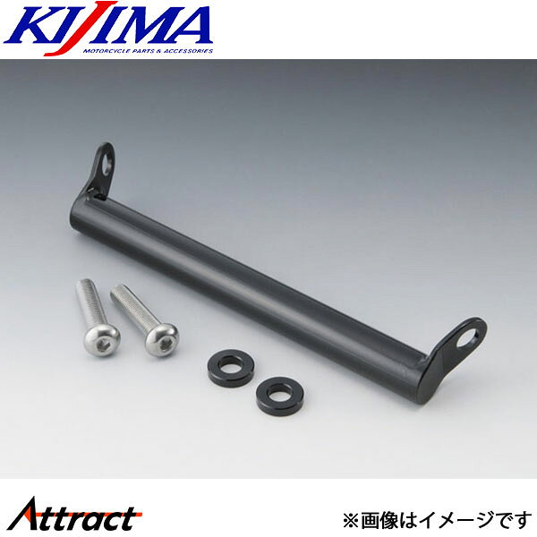 メーカー希望小売価格はメーカーサイトに基づいて掲載しています。メーカーKIJIMA商品名マウントバーステー ニンジャ1000 11Y- ニンジャ1000SX 17Y-商品コード204-064JANコード4934154130701製品説明スマ...