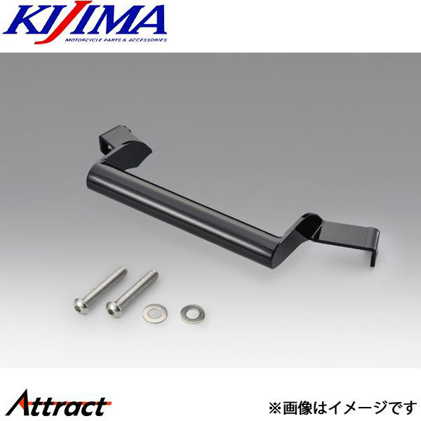 メーカー希望小売価格はメーカーサイトに基づいて掲載しています。メーカーKIJIMA商品名マウントバーステー ニンジャZX-6R ABS 13Y-商品コード204-0641AJANコード4934154160692製品説明スマホやナビやUSBも...