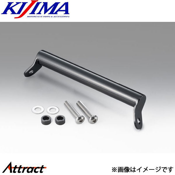 メーカー希望小売価格はメーカーサイトに基づいて掲載しています。メーカーKIJIMA商品名マウントバーステー GSX-R125 18Y-商品コード204-0683JANコード4934154133900製品説明スマホやナビやUSBもしっかり装着...