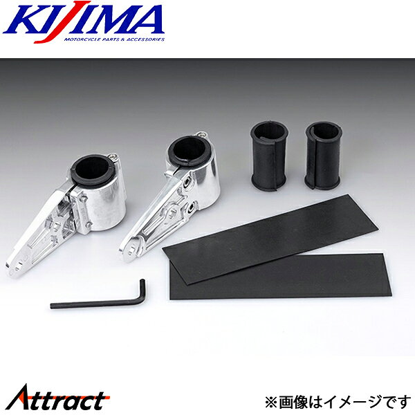 メーカー希望小売価格はメーカーサイトに基づいて掲載しています。メーカーKIJIMA商品名ヘッドライトステー アルミダイキャスト バレル仕上げ 28-39mm商品コード205-0141SJANコード4934154160876製品説明フロントフ...