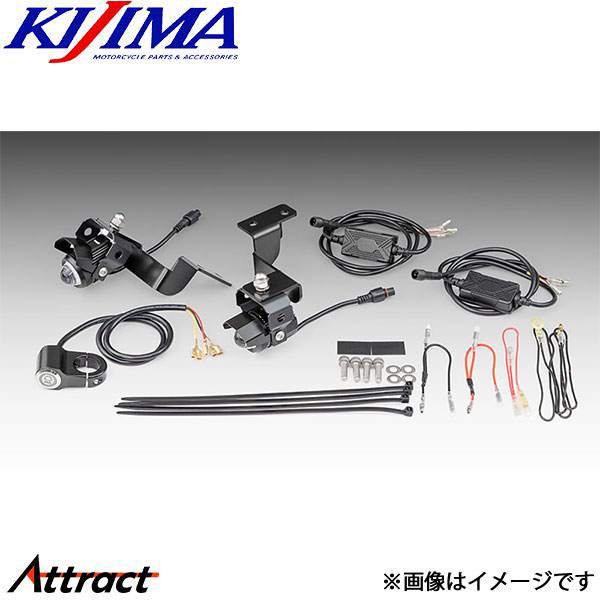 メーカー希望小売価格はメーカーサイトに基づいて掲載しています。メーカーKIJIMA商品名フォグランプKIT LED モンキー125 18Y-商品コード205-6166JANコード4934154161040製品説明モンキー125専用 フォグラ...