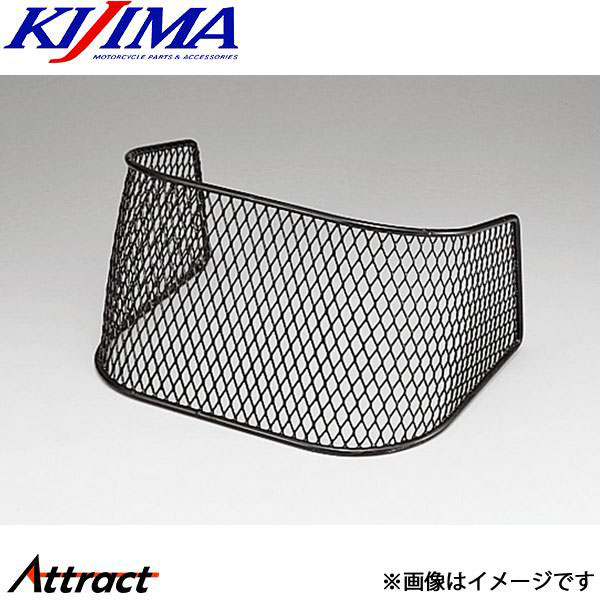 メーカー希望小売価格はメーカーサイトに基づいて掲載しています。メーカーKIJIMA商品名シートフレームネット リア ズーマー ブラック商品コード208-060JANコード4934154138110製品説明【色】ブラック【備考】ノーマルシート...