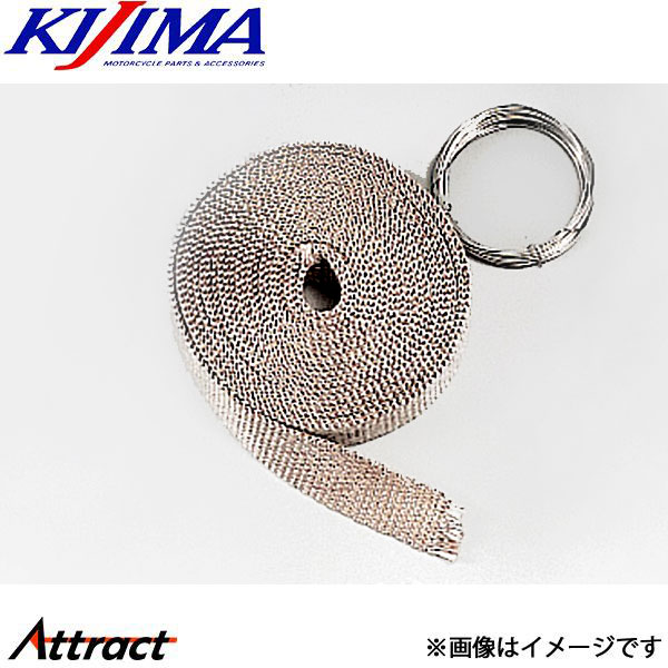 メーカー希望小売価格はメーカーサイトに基づいて掲載しています。メーカーKIJIMA商品名ダンネツザイ マキツケシキ 25x5000mm商品コード209-961JANコード4934154143145製品説明むき出しのマフラー等に巻き付けること...