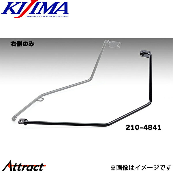 メーカー希望小売価格はメーカーサイトに基づいて掲載しています。メーカーKIJIMA商品名バッグサポート メグロS1・W230 25y- 右側用 ブラック商品コード210-4841JANコード4934154205607製品説明サイドバッグ装着...