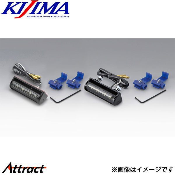 メーカー希望小売価格はメーカーサイトに基づいて掲載しています。メーカーKIJIMA商品名ライセンスランプ ホワイトLED マイナス115-0アジャスト商品コード217-6141JANコード4934154291419製品説明ランプの照射方向が...