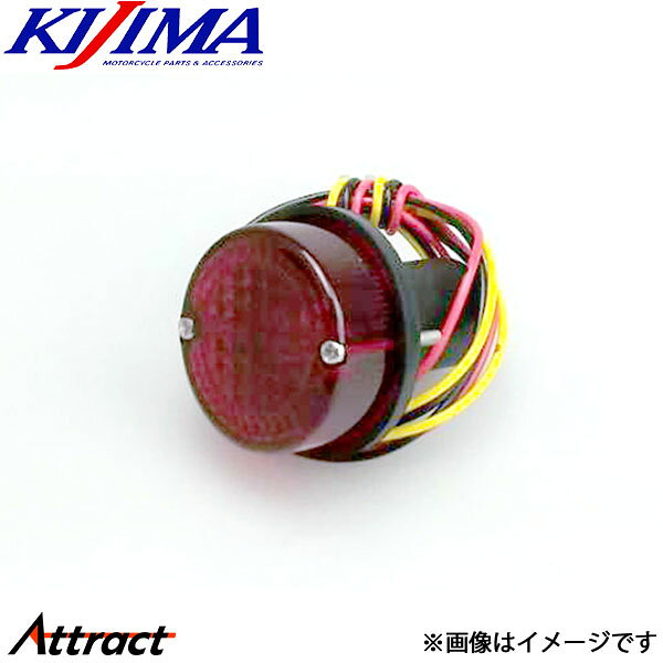 メーカー希望小売価格はメーカーサイトに基づいて掲載しています。メーカーKIJIMA商品名テールランプAssy バリー2商品コード218-1033JANコード4934154370336製品説明バリー2テールランプ。ラバー製ボディで汎用性の高い...